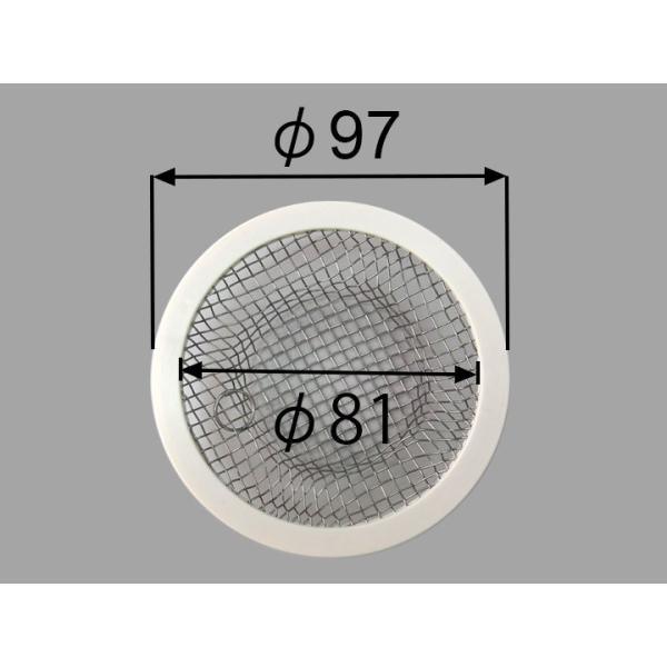 寸法(単位=mm)：Φ97材質：ステンレス+樹脂適用トラップ品番：TP-12、TP-21、TP-24、TP-28ホテル・ワンルームタイプ用 BLCPタイプ 他