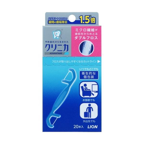 商品名：クリニカ ダブルフロス 20本JANコード：4903301206101発売元、製造元、輸入元又は販売元：ライオン商品番号：101-06586広告文責：アットライフ株式会社TEL 050-3196-1510 ※商品パッケージは変更の場...