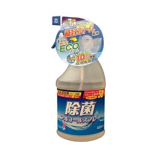 商品名：友和 除菌アルコールスプレー 本体 420mlJANコード：4516825004353発売元、製造元、輸入元又は販売元：友和原産国：日本商品番号：101-06642広告文責：アットライフ株式会社TEL 050-3196-1510 ※...