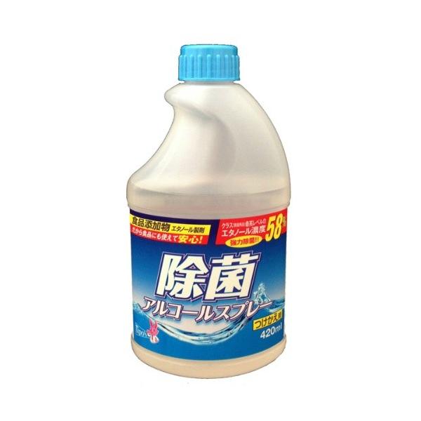 商品名：友和 除菌アルコールスプレー つけかえ用 420mlJANコード：4516825004360発売元、製造元、輸入元又は販売元：友和原産国：日本商品番号：101-06643広告文責：アットライフ株式会社TEL 050-3196-151...