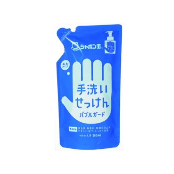商品名：シャボン玉 手洗いせっけん バブルガード つめかえ用 250ml(無添加石鹸)JANコード：4901797030026発売元、製造元、輸入元又は販売元：シャボン玉石けん原産国：日本区分：化粧品商品番号：101-06845広告文責：ア...