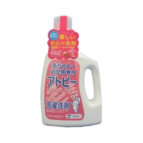 広告文責：アットライフ株式会社TEL 050-3196-1510 ※商品パッケージは変更の場合あり。メーカー欠品または完売の際、キャンセルをお願いすることがあります。ご了承ください。