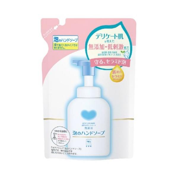 商品名：カウブランド 無添加 泡のハンドソープ つめかえ用 320mlJANコード：4901525002271発売元、製造元、輸入元又は販売元：牛乳石鹸共進社原産国：日本商品番号：101-10413広告文責：アットライフ株式会社TEL 05...