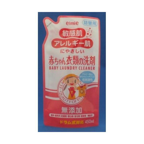 コーセー エルミー elmie アレルギー敏感赤ちゃん衣類洗剤 詰替 450ml  101-10586   4983239021632  広告文責：アットライフ株式会社 TEL 050-3196-1510   ※商品パッケージは変更の場合あ...