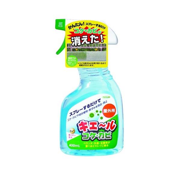 商品名：キエール コケ・カビ 400mlJANコード：4949176051729発売元、製造元、輸入元又は販売元：東京企画販売原産国：日本商品番号：101-10977広告文責：アットライフ株式会社TEL 050-3196-1510 ※商品パ...