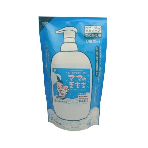 広告文責：アットライフ株式会社TEL 050-3196-1510 ※商品パッケージは変更の場合あり。メーカー欠品または完売の際、キャンセルをお願いすることがあります。ご了承ください。