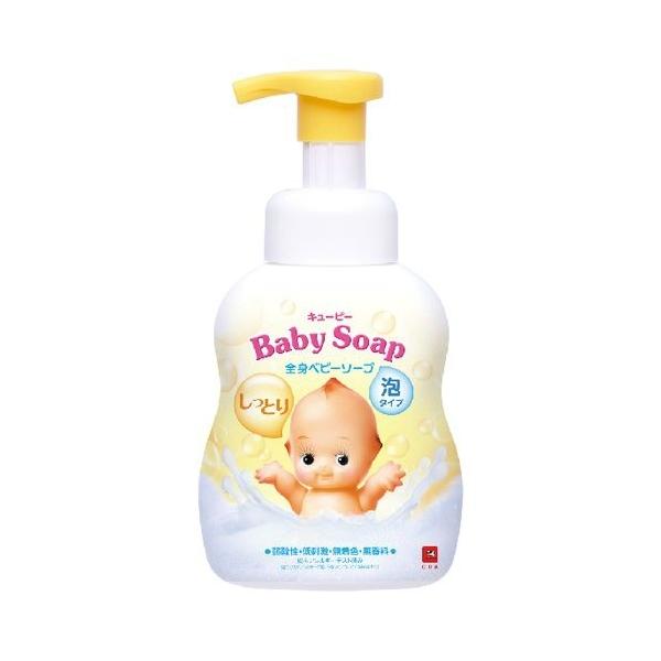 広告文責：アットライフ株式会社TEL 050-3196-1510 ※商品パッケージは変更の場合あり。メーカー欠品または完売の際、キャンセルをお願いすることがあります。ご了承ください。