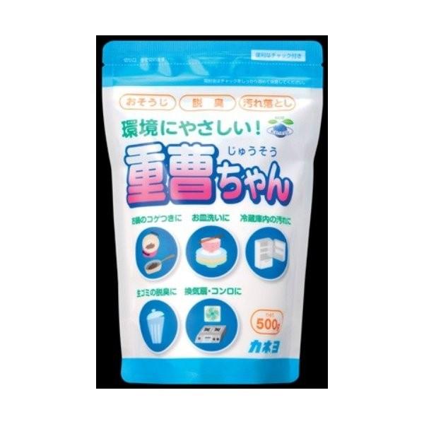 広告文責：アットライフ株式会社TEL 050-3196-1510 ※商品パッケージは変更の場合あり。メーカー欠品または完売の際、キャンセルをお願いすることがあります。ご了承ください。