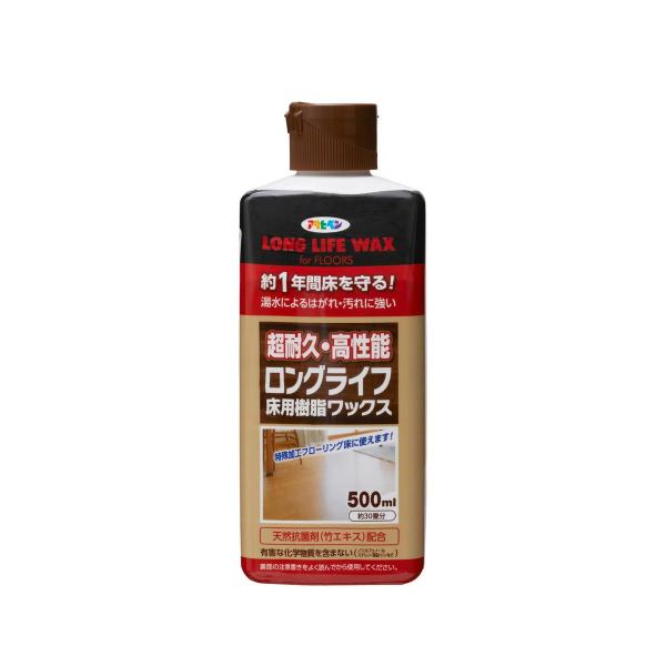アサヒペン ロングライフ 床用 樹脂ワックス 500ml約１年間床を守る！ フローリングワックス 4970925307644 キッチン・お掃除用品:住居用洗剤:ワックス広告文責：アットライフ株式会社TEL 050-3196-1510 ※商品...