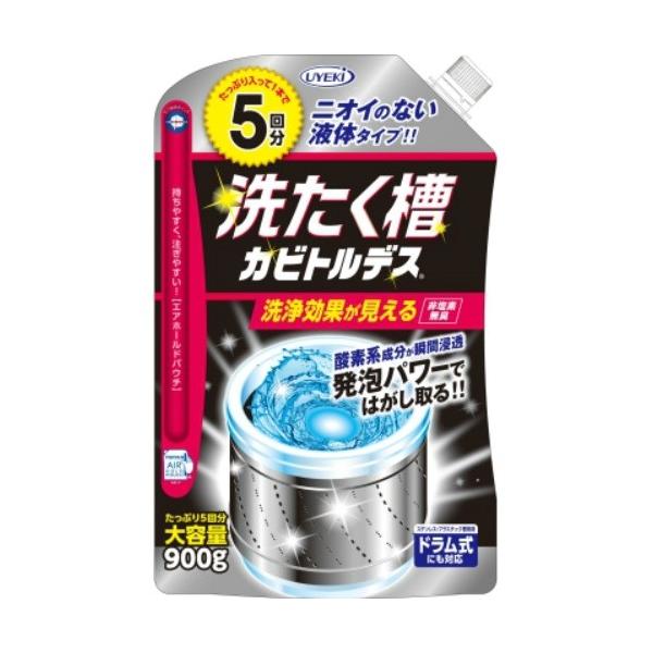 商品名：洗たく槽カビトルデス 5回分 900gJANコード：4968909059801発売元、製造元、輸入元又は販売元：UYEKI原産国：日本商品番号：101-14107広告文責：アットライフ株式会社TEL 050-3196-1510 ※商...