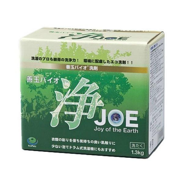 広告文責：アットライフ株式会社TEL 050-3196-1510 ※商品パッケージは変更の場合あり。メーカー欠品または完売の際、キャンセルをお願いすることがあります。ご了承ください。