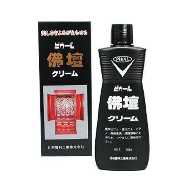 商品名：ピカール仏壇クリーム 150gJANコード：4904178320006発売元、製造元、輸入元又は販売元：日本磨料工業商品番号：101-16003広告文責：アットライフ株式会社TEL 050-3196-1510 ※商品パッケージは変更...
