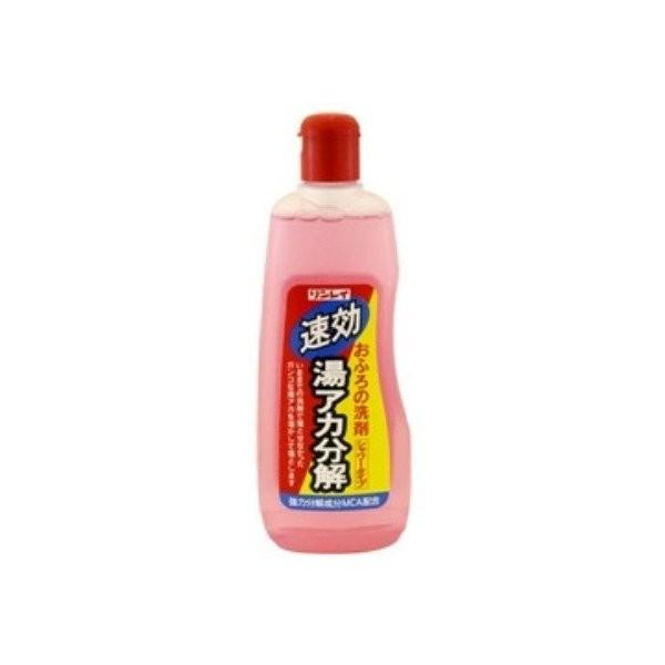 商品名:リンレイ 速攻湯アカ分解 500ml JANコード:4903339712216  広告文責:アットライフ株式会社  TEL 050-3196-1510     ※商品パッケージは変更の場合あり。  メーカー欠品または完売の際、キャン...