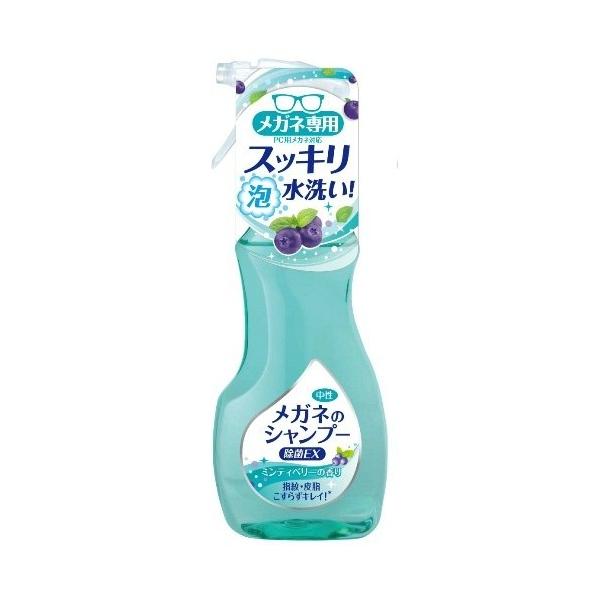 商品名：メガネのシャンプー 除菌EX 200mlJANコード：4975759201854発売元、製造元、輸入元又は販売元：ソフト99コーポレーション原産国：日本商品番号：101-17069広告文責：アットライフ株式会社TEL 050-319...