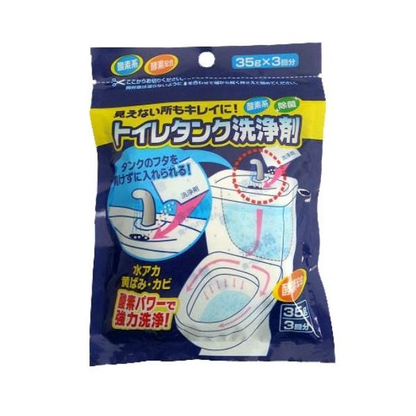 広告文責：アットライフ株式会社 TEL 050-3196-1510 ※商品パッケージは変更の場合あり。メーカー欠品または完売の際、キャンセルをお願いすることがあります。ご了承ください。
