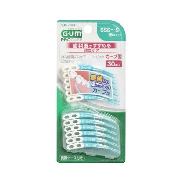 広告文責：アットライフ株式会社 TEL 050-3196-1510 ※商品パッケージは変更の場合あり。メーカー欠品または完売の際、キャンセルをお願いすることがあります。ご了承ください。