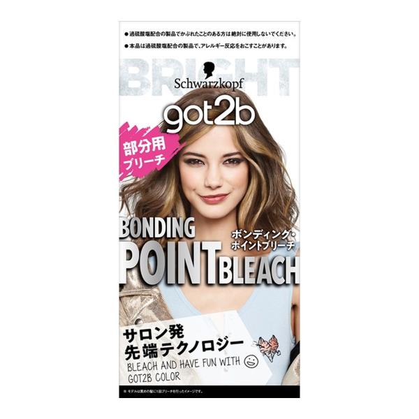 シュワルツコフ got2b ボンディング・ポイントブリーチ ヘアカラーサロンで話題のボンディング・テクノロジー 部分用ブリーチ ヘアカラー ハイライト 4987234390373 ヘアカラー・毛染め:黒髪用広告文責：アットライフ株式会社TE...