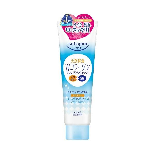 商品名：ソフティモ スーパークレンジングウォッシュ コラーゲン 190gJANコード：4971710303759発売元、製造元、輸入元又は販売元：コーセーコスメポート原産国：日本区分：化粧品商品番号：101-28625広告文責：アットライフ...