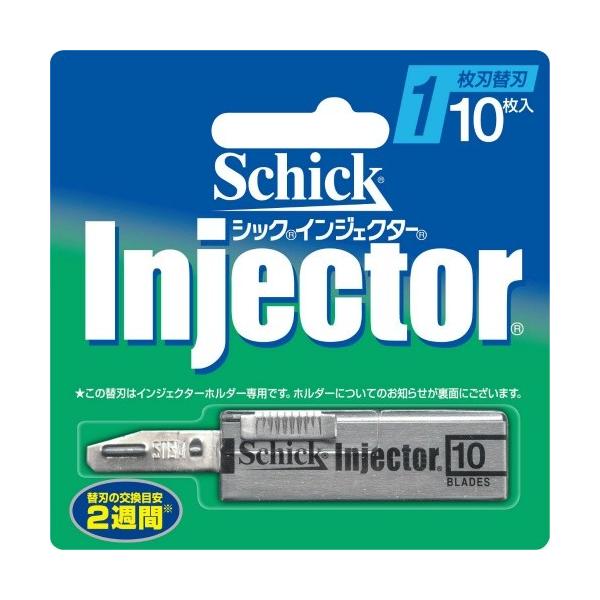 広告文責：アットライフ株式会社TEL 050-3196-1510 ※商品パッケージは変更の場合あり。メーカー欠品または完売の際、キャンセルをお願いすることがあります。ご了承ください。