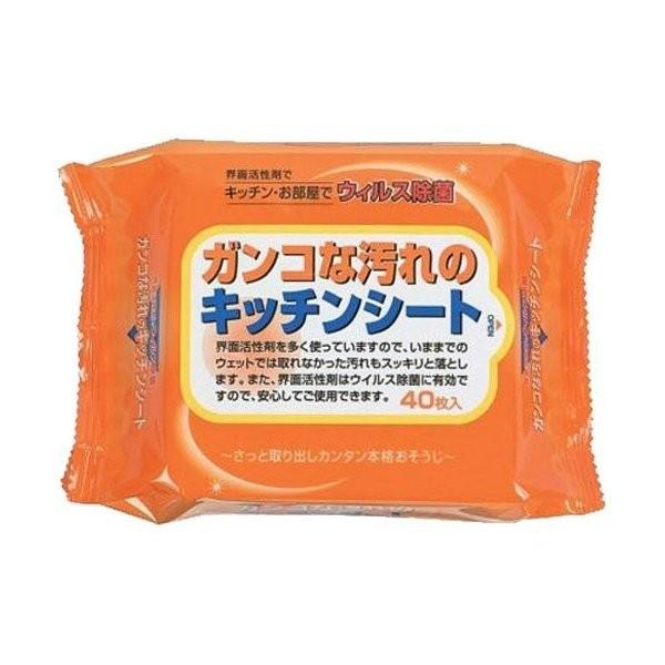 広告文責：アットライフ株式会社TEL 050-3196-1510 ※商品パッケージは変更の場合あり。メーカー欠品または完売の際、キャンセルをお願いすることがあります。ご了承ください。