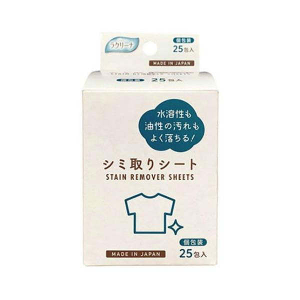 携帯に便利 4571429810700 お洗濯・衣類・靴ケア:洗剤・柔軟剤・漂白剤:しみ抜き広告文責：アットライフ株式会社TEL 050-3196-1510 ※商品パッケージは変更の場合あり。メーカー欠品または完売の際、キャンセルをお願いす...
