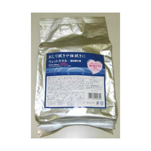 昭和紙工  ウエットタオル 300枚 バケツ詰替 101-31345   4957434002604  広告文責：アットライフ株式会社 TEL 050-3196-1510   ※商品パッケージは変更の場合あり。 メーカー欠品または完売の際、...