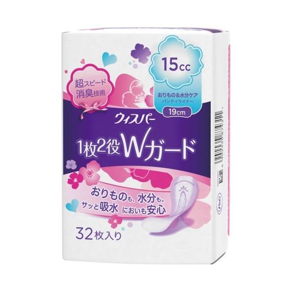 広告文責：アットライフ株式会社TEL 050-3196-1510 ※商品パッケージは変更の場合あり。メーカー欠品または完売の際、キャンセルをお願いすることがあります。ご了承ください。