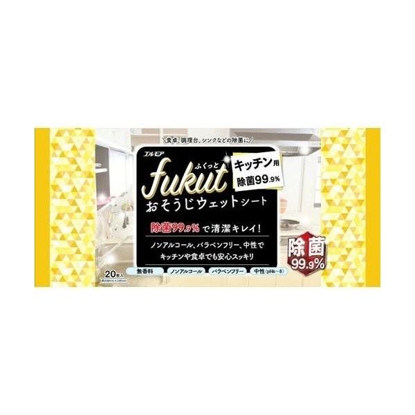 広告文責：アットライフ株式会社TEL 050-3196-1510 ※商品パッケージは変更の場合あり。メーカー欠品または完売の際、キャンセルをお願いすることがあります。ご了承ください。