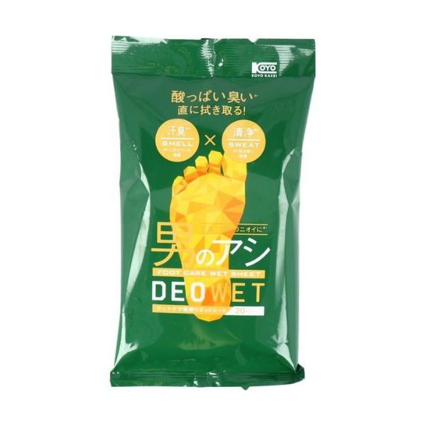 足の酸っぱいニオイを直拭き！ 4972453417031 男性用化粧品・日用品:ボディソープ・シート広告文責：アットライフ株式会社TEL 050-3196-1510 ※商品パッケージは変更の場合あり。メーカー欠品または完売の際、キャンセルを...