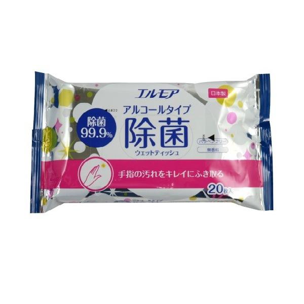 広告文責：アットライフ株式会社TEL 050-3196-1510 ※商品パッケージは変更の場合あり。メーカー欠品または完売の際、キャンセルをお願いすることがあります。ご了承ください。