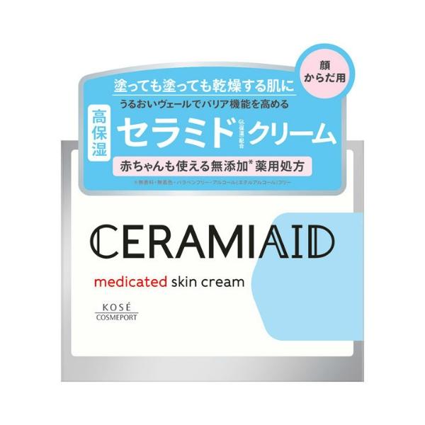 赤ちゃんも使える無添加・薬用処方のスキンクリーム 4971710396812 化粧品・化粧小物:ボディケア:ボディクリーム広告文責：アットライフ株式会社TEL 050-3196-1510 ※商品パッケージは変更の場合あり。メーカー欠品または...