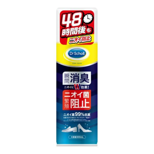 消臭抗菌靴スプレーから大型サイズが新登場！ ニオイ菌 繁殖阻止 ドクター・ショール 4906156402438 化粧品・化粧小物:フットケア広告文責：アットライフ株式会社TEL 050-3196-1510 ※商品パッケージは変更の場合あり。...