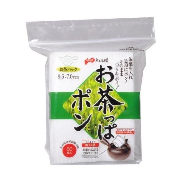 商品名：お茶っぱポン 60枚JANコード：4973202520057発売元、製造元、輸入元又は販売元：丸三産業商品番号：101-40546広告文責：アットライフ株式会社TEL 050-3196-1510 ※商品パッケージは変更の場合あり。メ...