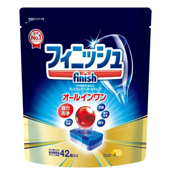フィニッシュ オールインワン プレミアム パワーボール キューブ M 42個入 食洗機用洗剤オールインワン プレミアムパワーボールキューブ登場 食器用 食洗器 洗剤 4906156500806 キッチン・お掃除用品:台所洗剤:食器用洗剤:食...