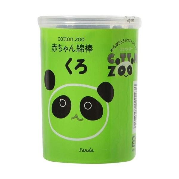 商品名：コットン・ZOO 赤ちゃん綿棒くろ 160本JANコード：4976558005438発売元、製造元、輸入元又は販売元：平和メディク商品番号：101-42034広告文責：アットライフ株式会社TEL 050-3196-1510 ※商品パ...