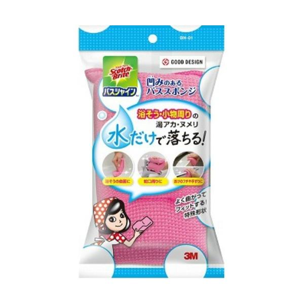 広告文責：アットライフ株式会社 TEL 050-3196-1510 ※商品パッケージは変更の場合あり。メーカー欠品または完売の際、キャンセルをお願いすることがあります。ご了承ください。