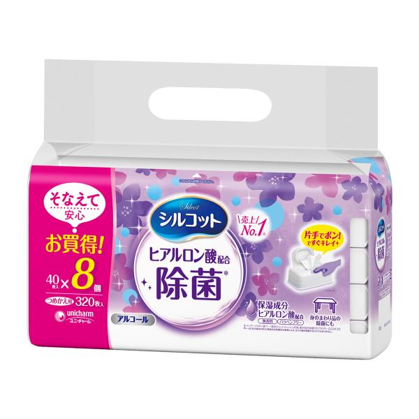 広告文責：アットライフ株式会社TEL 050-3196-1510 ※商品パッケージは変更の場合あり。メーカー欠品または完売の際、キャンセルをお願いすることがあります。ご了承ください。