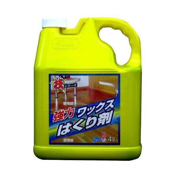 広告文責：アットライフ株式会社TEL 050-3196-1510 ※商品パッケージは変更の場合あり。メーカー欠品または完売の際、キャンセルをお願いすることがあります。ご了承ください。