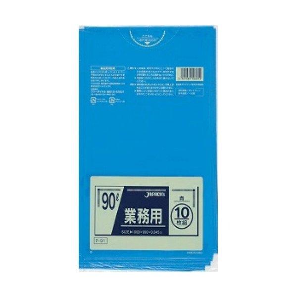 広告文責：アットライフ株式会社 TEL 050-3196-1510 ※商品パッケージは変更の場合あり。メーカー欠品または完売の際、キャンセルをお願いすることがあります。ご了承ください。