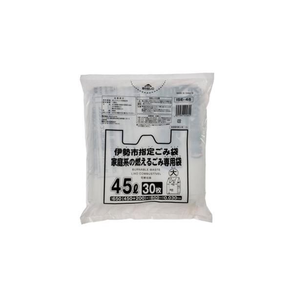 ジャパックス ISE46 伊勢市指定 ごみ袋 45L 大 手付き 30枚入三重県伊勢市指定 家庭系のもえるごみ専用袋 ゴミ袋 4521684225641 キッチン・お掃除用品:ポリ・ゴミ袋・水切り:地域指定袋:地域指定袋広告文責：アットライ...