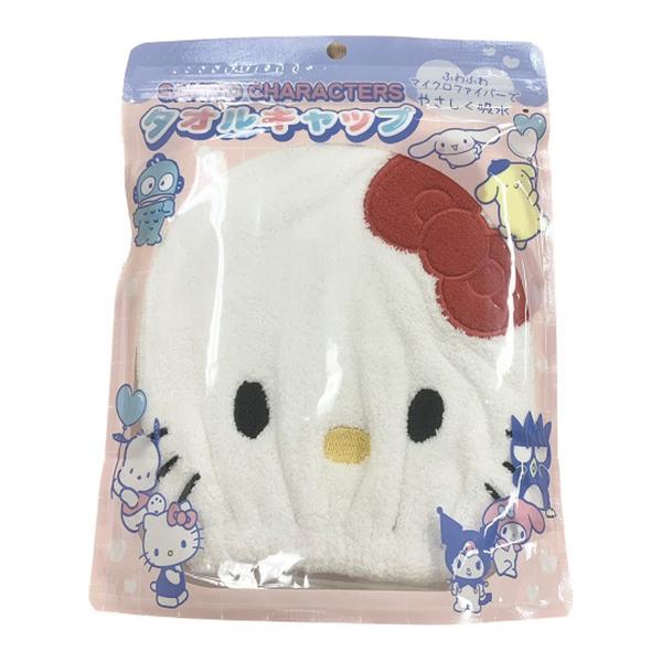 サンタン タオルキャップ2 ハローキティふわふわマイクロファイバーでやさしく吸水♪ 4525636322822 バス用品・洗面用品:ボディタオル・スポンジ広告文責：アットライフ株式会社TEL 050-3196-1510 ※商品パッケージは変...