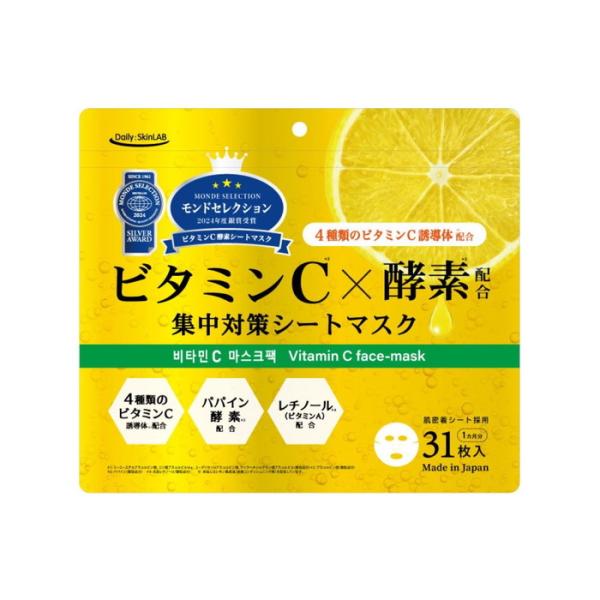 ビタミンC×酵素 シートマスク 31枚入 三和通商4543268106337大容量 フェイスパック 毛穴・乾燥・くすみ気になるお肌にビタミンCの潤いを■化粧品・化粧小物:基礎化粧品:シートマスク広告文責：アットライフ株式会社TEL 050-...