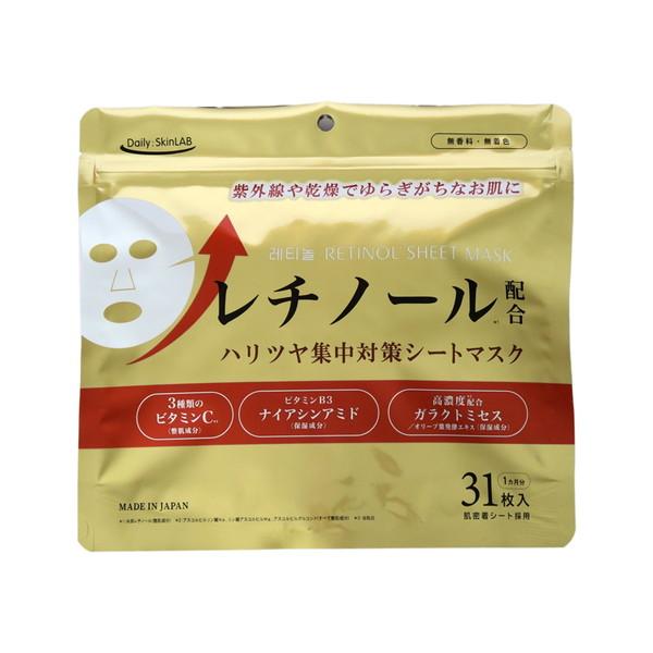三和通商 レチノール配合 シートマスク 31枚入 フェイスパック4543268107662紫外線や乾燥でゆらぎがちなお肌に、ハリツヤ集中シートマスク■化粧品・化粧小物:基礎化粧品:シートマスク広告文責：アットライフ株式会社TEL 050-3...