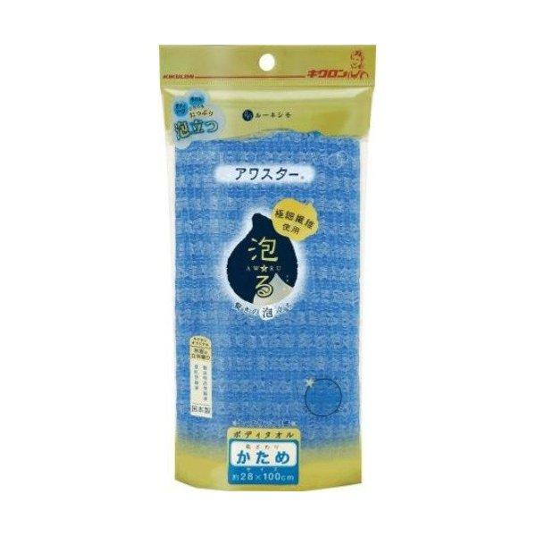 商品名：アワスター 泡る かため ブルー 1枚入JANコード：4548404200030発売元、製造元、輸入元又は販売元：キクロン原産国：日本商品番号：101-80656広告文責：アットライフ株式会社TEL 050-3196-1510 ※商...