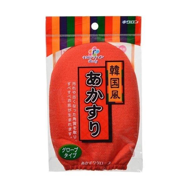 商品名：キクロンファイン あかすりグローブ レッドJANコード：4548404201280発売元、製造元、輸入元又は販売元：キクロン原産国：中国商品番号：101-80687広告文責：アットライフ株式会社TEL 050-3196-1510 ※...
