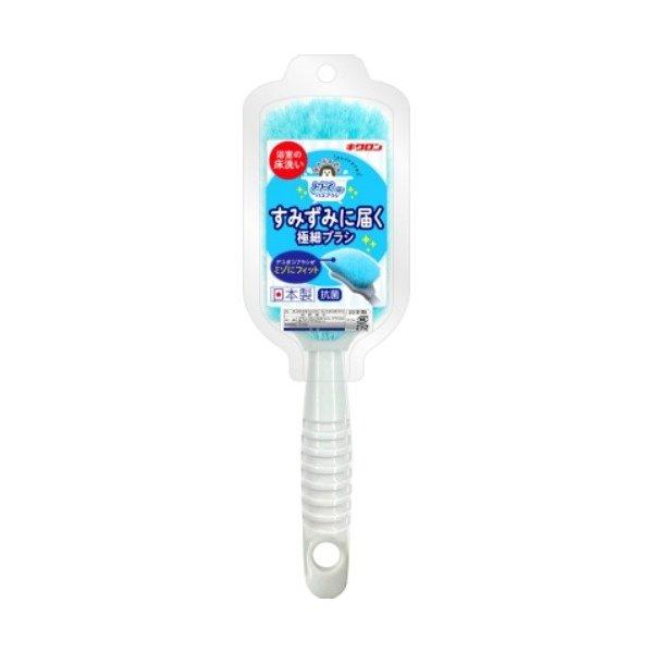 極細凸凹ブラシがすみずみに届く。お風呂掃除 4548404300587 広告文責：アットライフ株式会社TEL 050-3196-1510 ※商品パッケージは変更の場合あり。メーカー欠品または完売の際、キャンセルをお願いすることがあります。ご...