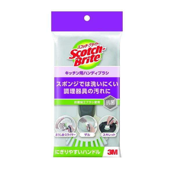 3M スコッチブライト キッチン用 ハンディブラシスポンジで落としにくい汚れに 掃除用 ブラシ  ハンディ ブラシ 柄付 ブラシ 4550309175696 キッチン・お掃除用品:台所消耗品:たわし・ふきん:たわし・ふきん広告文責：アットラ...