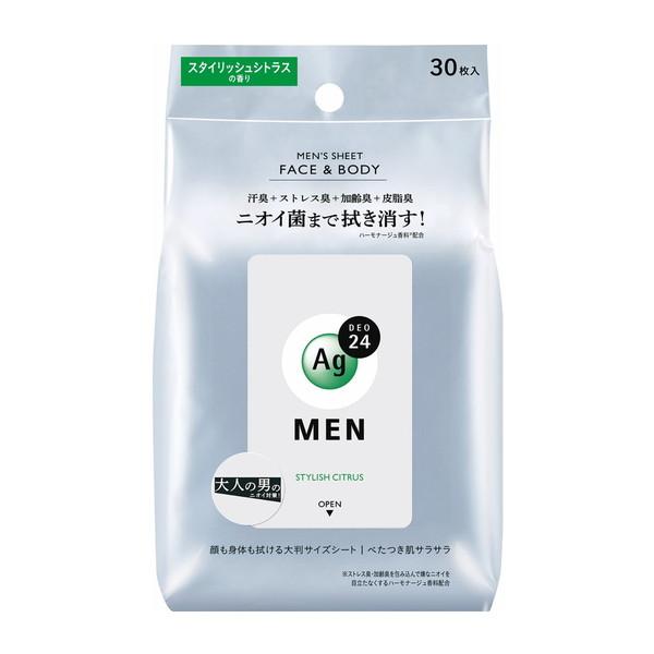 ファイントゥデイ エージーデオ24 メン メンズシート フェイス&amp;ボディ スタイリッシュシトラス 30枚4550516493866ニオイにもテカリにも気を配るあなたに、顔も身体もこれ１つ！顔も身体も拭ける大判サイズシート化粧品・化粧...