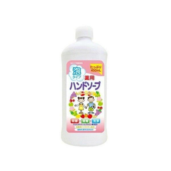 広告文責：アットライフ株式会社TEL 050-3196-1510 ※商品パッケージは変更の場合あり。メーカー欠品または完売の際、キャンセルをお願いすることがあります。ご了承ください。