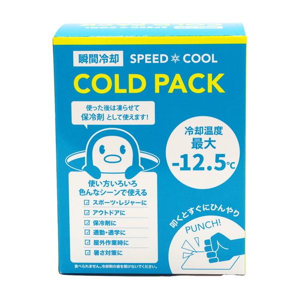グローバル・ジャパン -12.5℃ コールドパック 5個入4571621443447ガツンと叩くだけ!使いたい時、すぐ使える! 瞬間冷却衛生用品:冷却用品広告文責：アットライフ株式会社TEL 050-3196-1510※商品パッケージは変更...